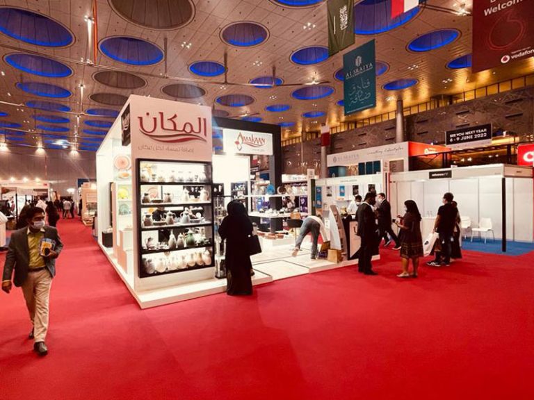 Event Production in Qatar - Exhibitions & Temporary Structures